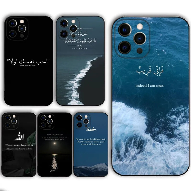 L-Lyrics Q-Quotes Islamic Phone Case For IPHONE 15,13,14,12,Mini ,11 ...