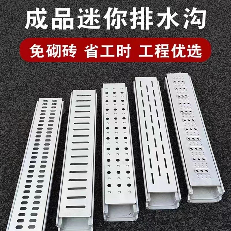 Drainage DitchuGroove Finished Product New Kitchen Floor Drain Finished ...