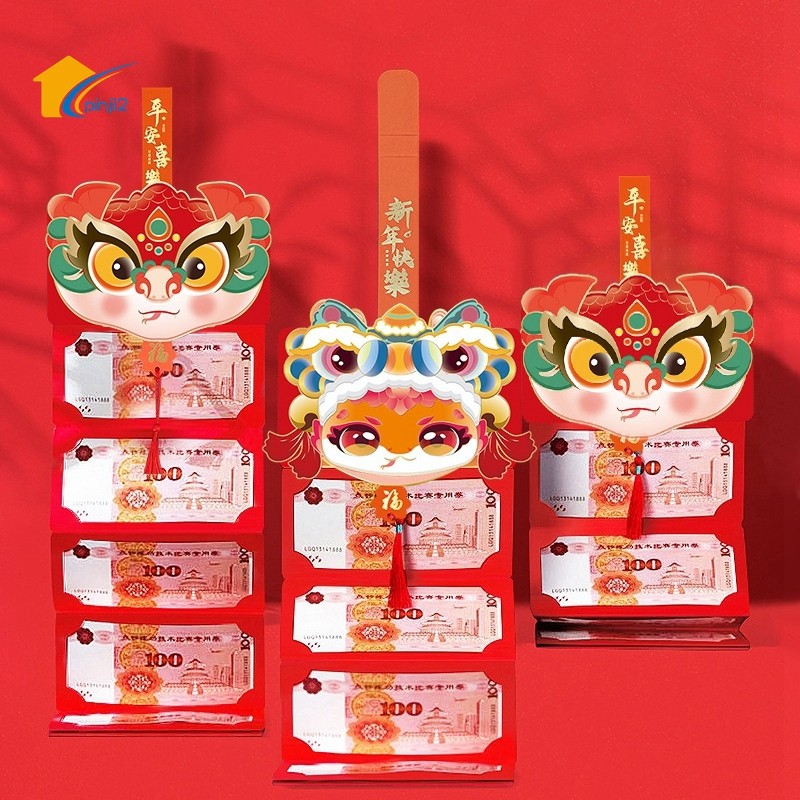 2025 New Year Folding Red Envelopes Snake Pattern Money Packets Cute ...