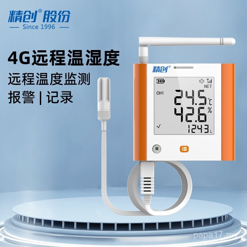Termometer dan hygrometer yang dibuat dengan baik, perakam suhu dan ...