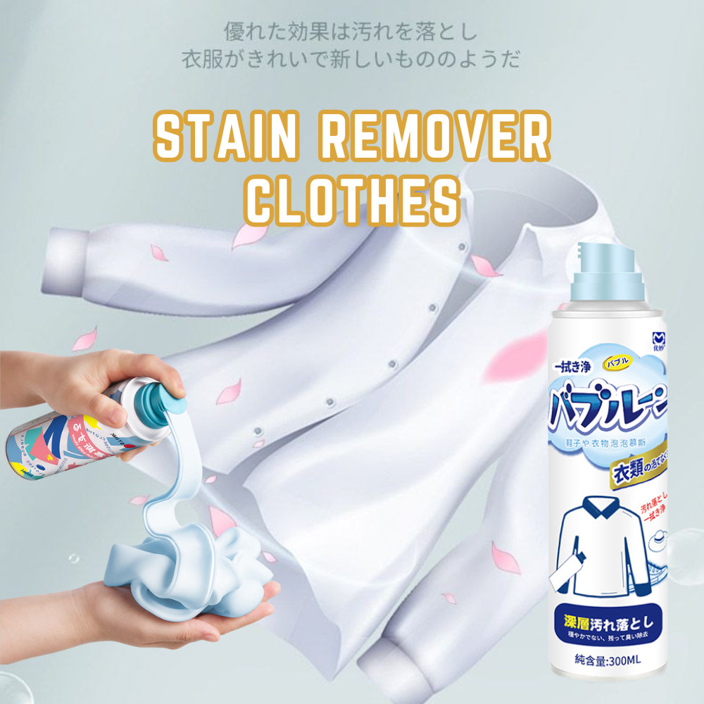 BijouBox Clothes Foam Stain Remover Bubble Mousse Cleaner, Anti-Wrinkle ...