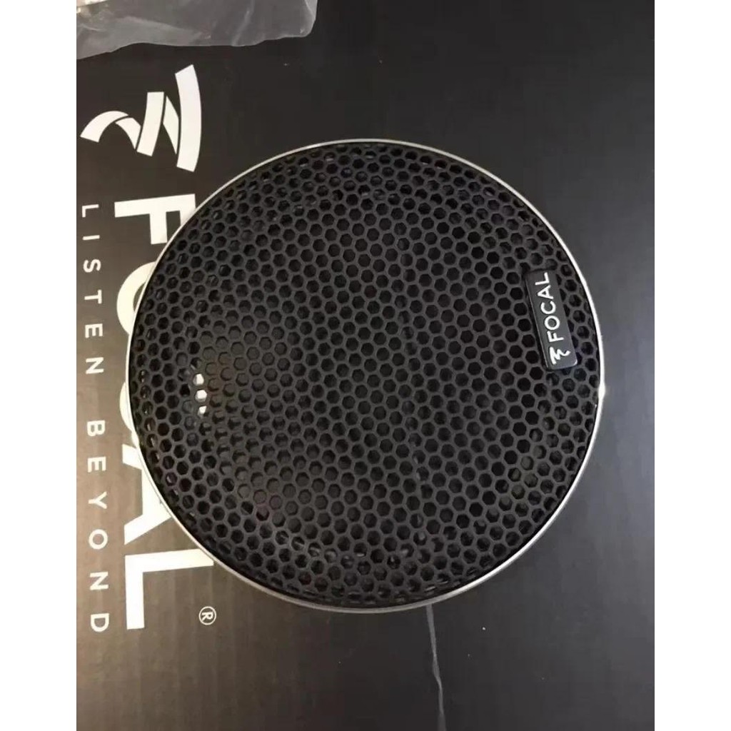 Original brand new FOCAL mid-range grille linen/yellow basin original ...