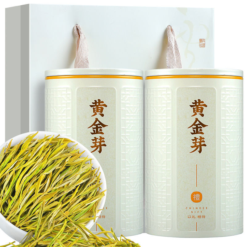 Mingqian Premium Golden Sprout 2024 New Tea Rare High-End White Tea ...