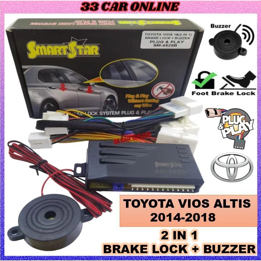 Toyota Vios Altis 2014 - 2018 2 IN 1 / 3 IN 1 Brake Lock Buzzer Side ...