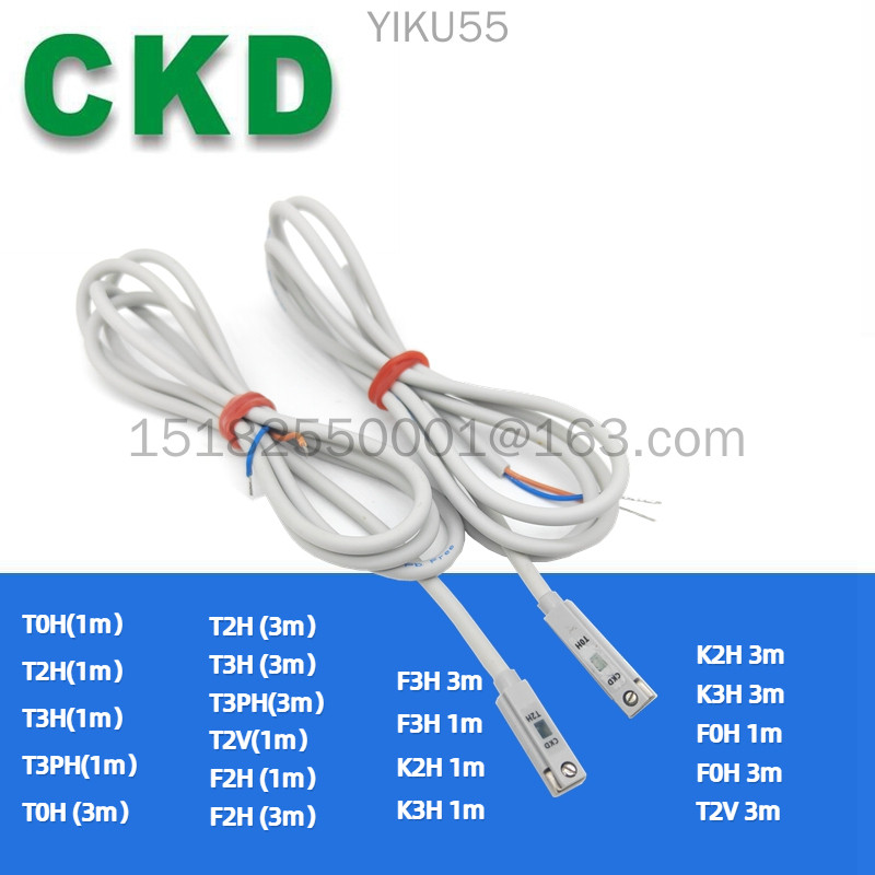 CKD Magnetic switch SW-TOH T3H T2H T0H T3PH F2H F3H K2H Cylinder ...