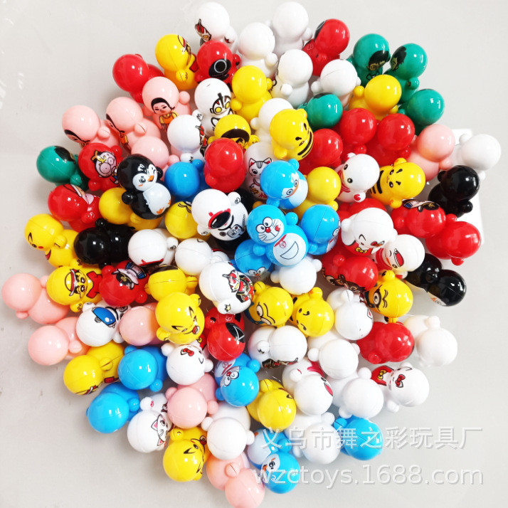 Mini tumbler, Doraemon Douyin same jingle cat Ultraman Pikachu stall ...