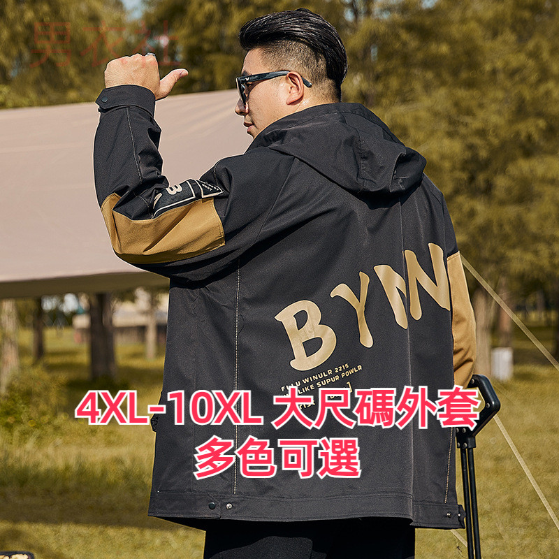 4xl-10xl Large Size Jacket Large Size Men's Clothing Plus Size ...