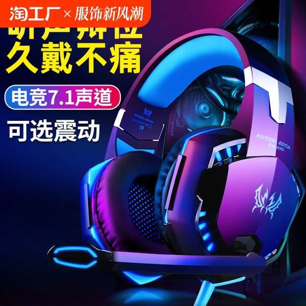 earphone bluetooth bluetooth earphone Alat Dengar Inzo, Alat Dengar ... earphone bluetooth bluetooth earphone Alat Dengar Inzo, Alat Dengar ...