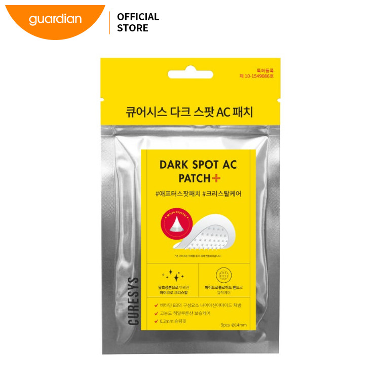 CURESYS DARK SPOT AC PATCH 9S | Shopee Malaysia