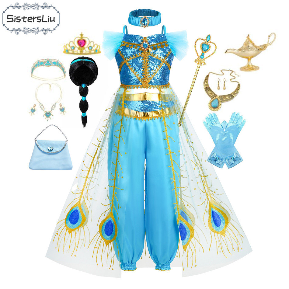 Christmas Princess Jasmine Sequined Skirt Aladdin Magic Lamp ...