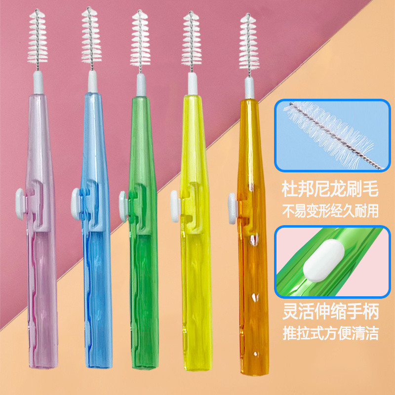 Push-Pull Orthodontic Care Imported Steel Wire Interdental Brush Tooth ...