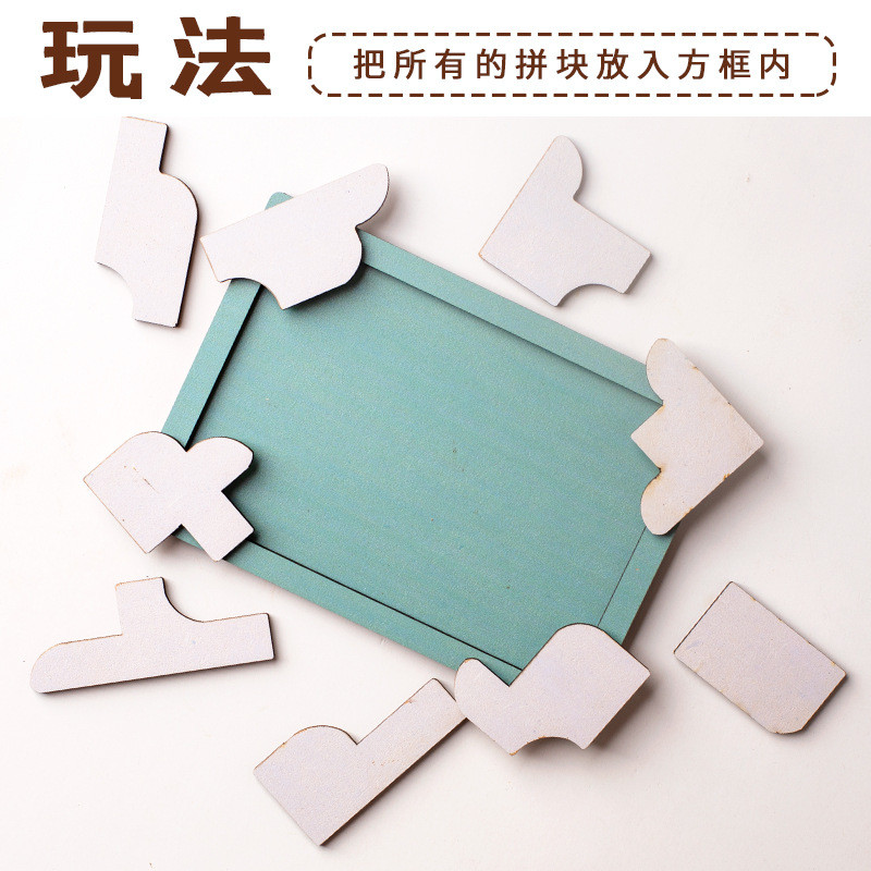 [Siri yang tidak sesuai] "ice 9 puzzle" Douyin gm dengan perenggan yang ...