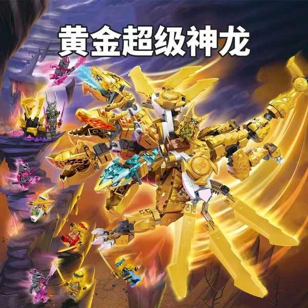 lego ninjago robot lego ninjago Perhimpunan NINJAGO® 16 Musim 71774 ...