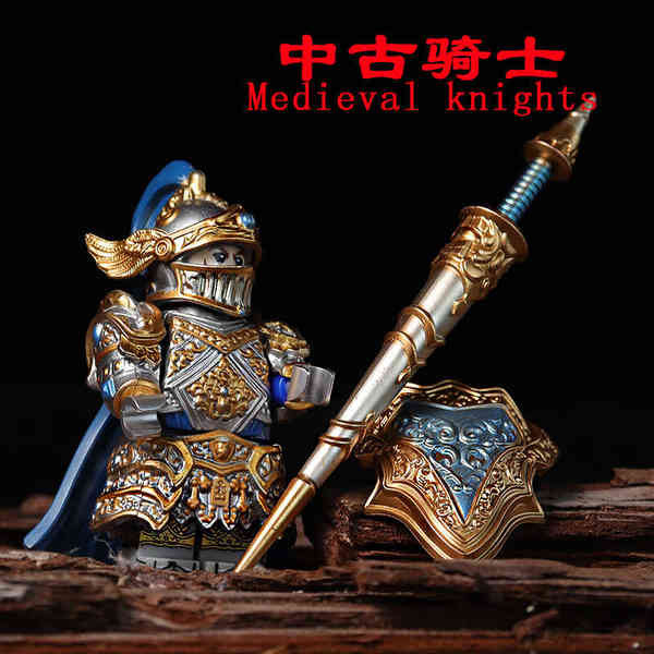 lego Wukong lego Senjata Perisai Berat Knights of the Round Table Raja ...