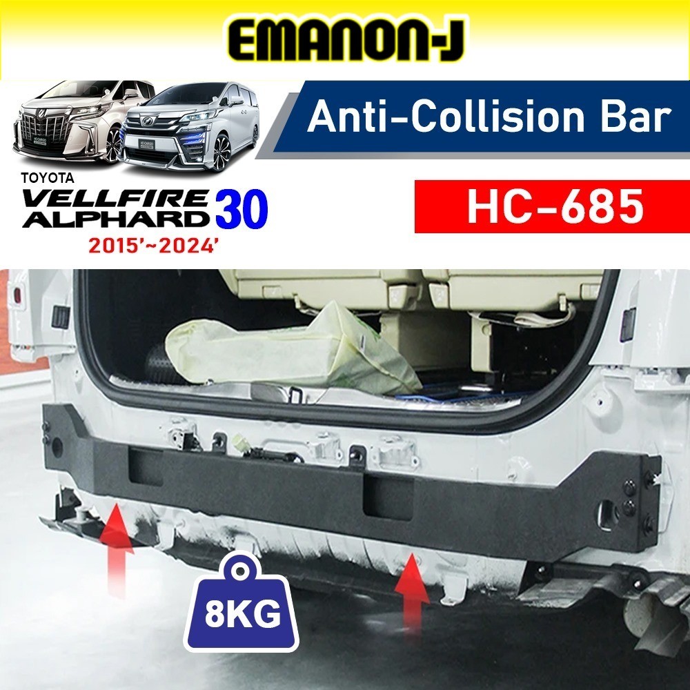 Toyota Alphard Vellfire AGH30 Anti-Collision Bar Rear Safety Bar Anti ...