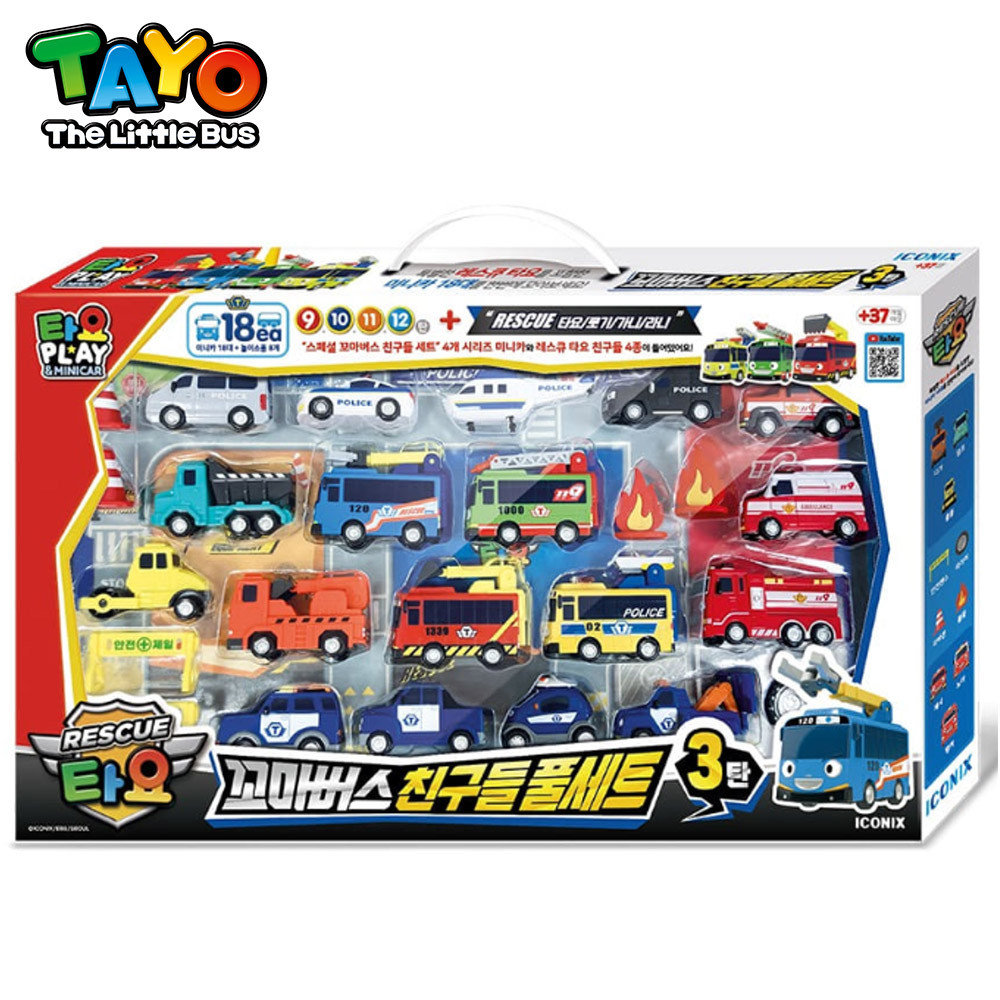 Tayo Rescue Tayo Little Bus Friends Full Set Part 3 18pcs Mini Bus 8 ...