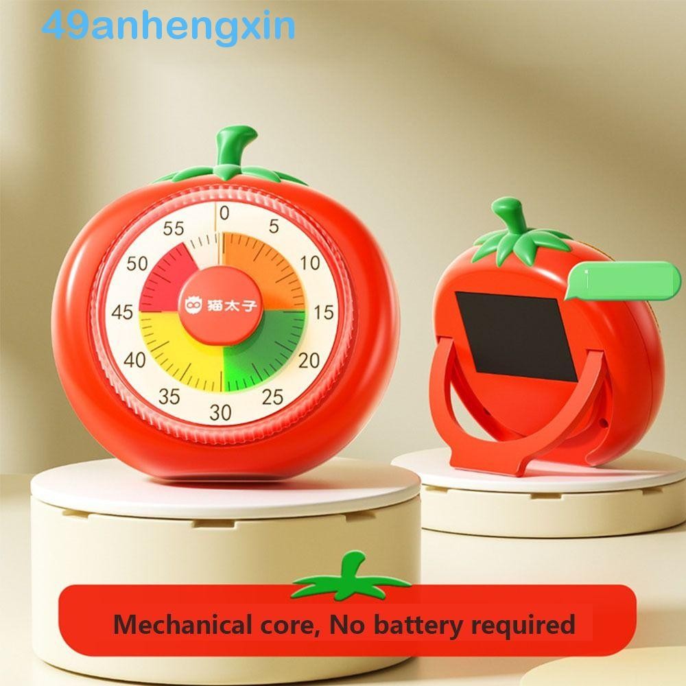 ANHENGXIN Tomato Mechanical Timer, Silent Stopwatch Alarm Clock Visual Timer, Multi functional ...