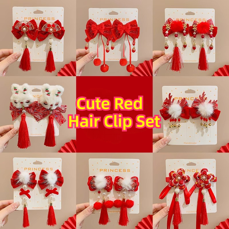Cute Red Hair Clip Set Sweet Children's New Year Bow Tassel Hair ...