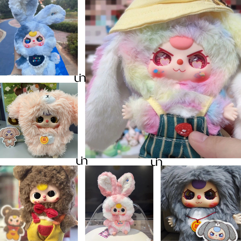 [Hidden Style] Baby Three Plush Mystery Box Migo Series Hot Style ...