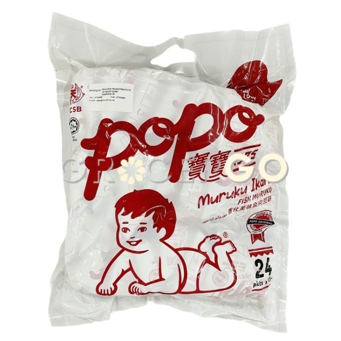 Popo Muruku Fish Crackers Pack of 24 (24pkts x 12g) | Shopee Malaysia