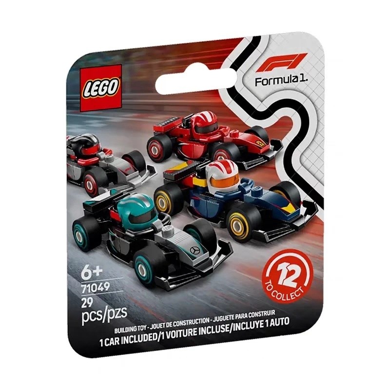 71049 LEGO F1 Racing Car Mini Set of 12 Original Boxes Ferrari Red Bull ...