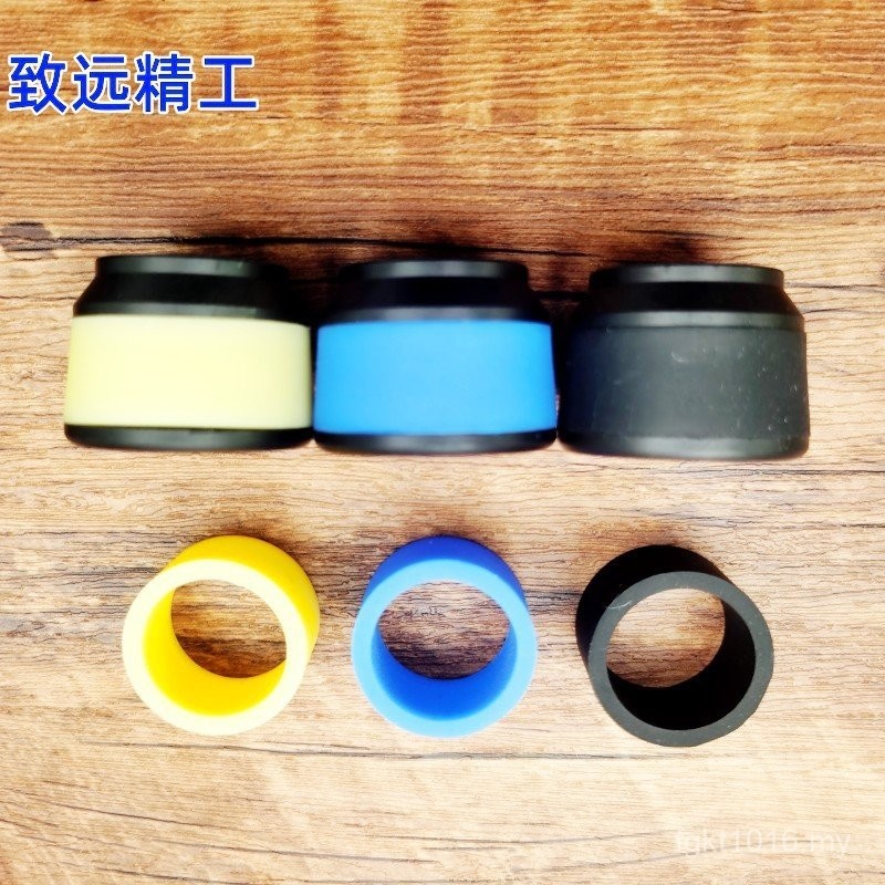 Turtle Full Set Disc Silicone Seiko Central Axle Accessories Carbon ...
