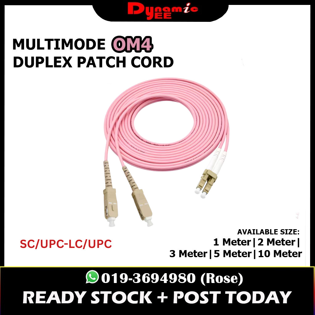 OM4 DUPLEX Multimode Fiber Patch Cord Cable SC/UPC-LC/UPC 2.0mm AQUA (1 ...