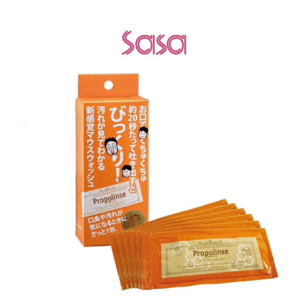 PROPOLINSE : Handy Pouch Travel Box (12ML X 6PCS) | Shopee Malaysia