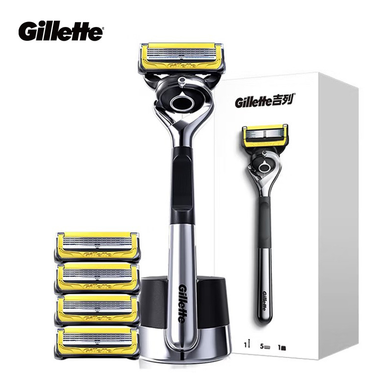 Gillette Fusion5 ProGlide Shield Razor (1 Handle+5 Refills+Magnetic ...