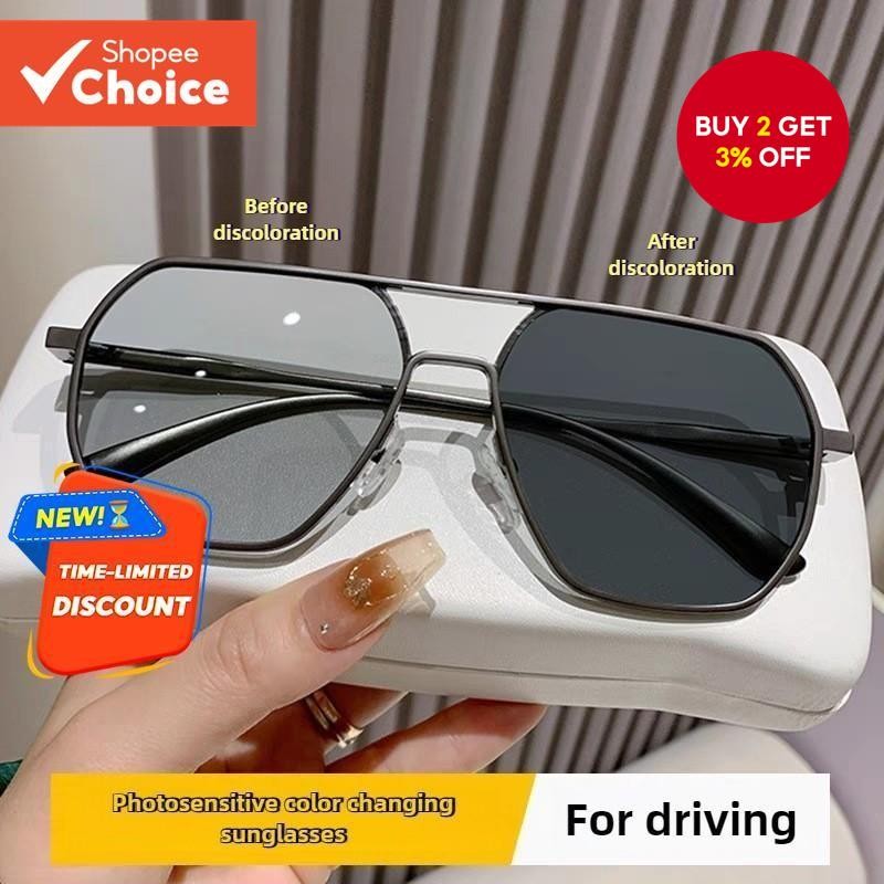 2025 Polarized Photochromic Sunglasses UV400 Pilot Style Anti-Glare ...