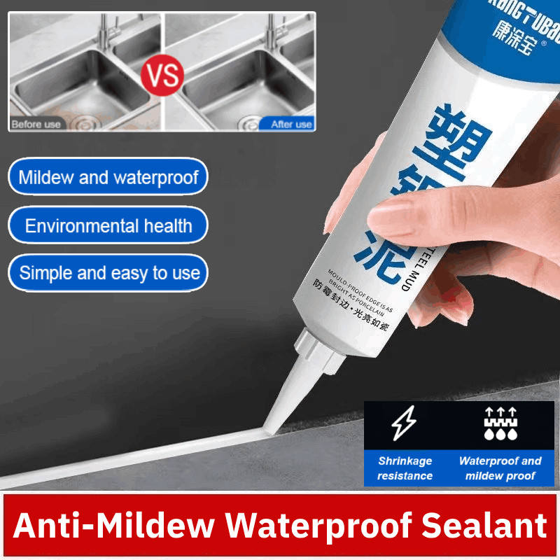 💥Big Sale🔥【No glue gun required】Multi-function mildew-proof and ...