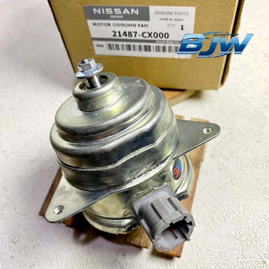 Radiator Fan Motor 21487-CX000 Nissan Xtrail T30 / Serena C24 | Shopee ...