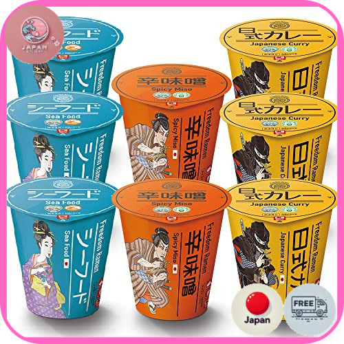 Freedom Ramen Seafood Spicy Miso Japanese Curry 70g x 8 packs Halal ...