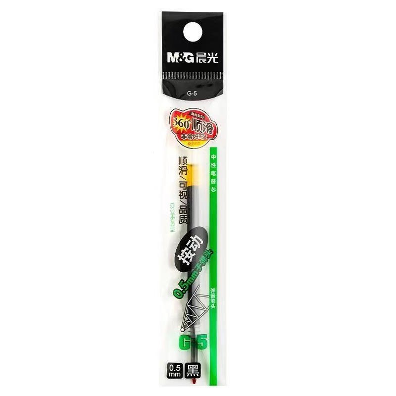 Pagi Cahaya Gel Pen Boleh Tarik Pelajar Pen Hitam Pen Tandatangan Pen ...