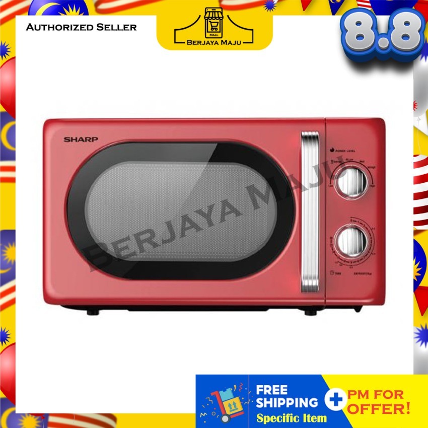Sharp 20.0L Microwave Oven R220EFRDMA (Ruby Red) | Shopee Malaysia