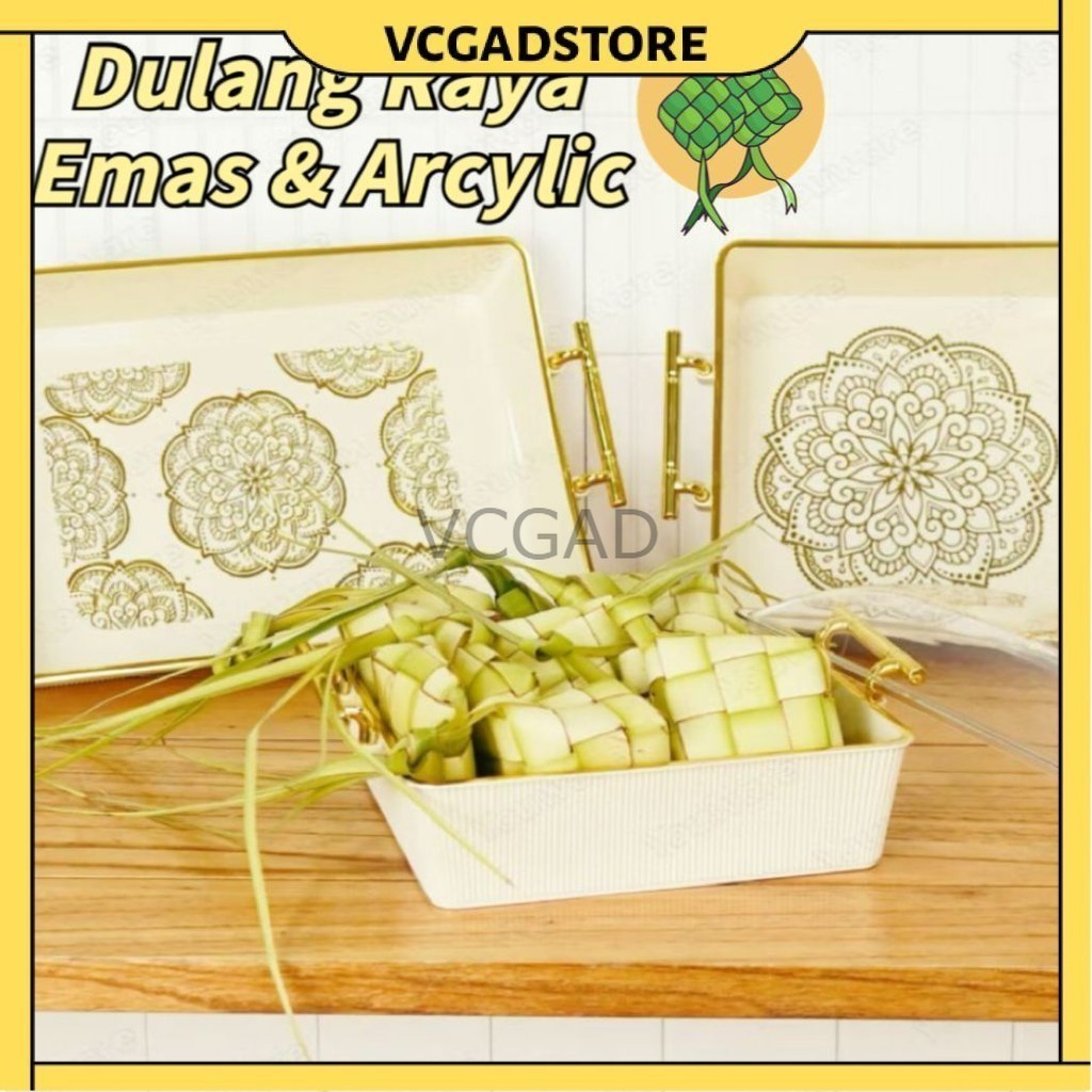 Dulang Dulang Raya 2025 Mirror Coffee Food Gold Metal Buffet Tray Set ...
