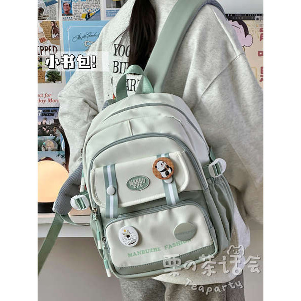 beg sekolah perempuan korean style beg sekolah tahan lasak Jepun dan ...