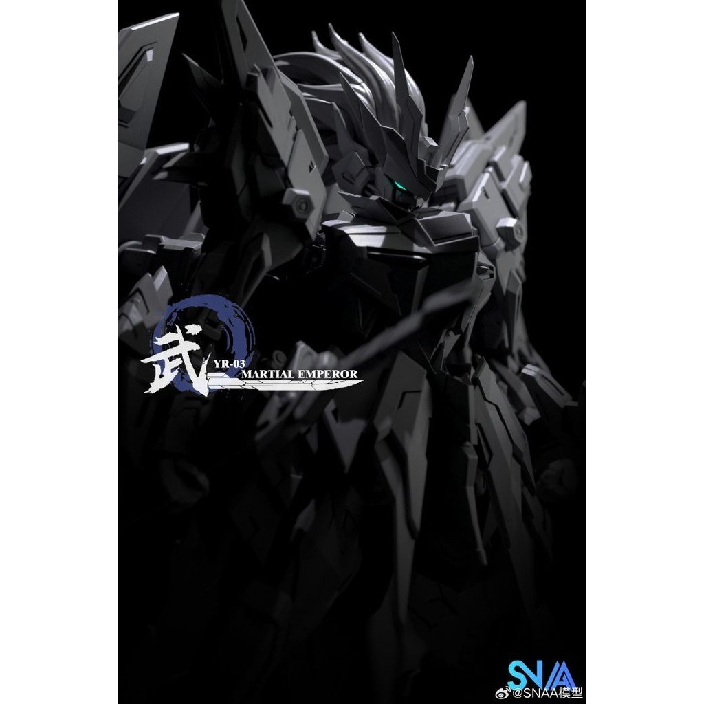 SNAA Emperor series 1/100 YR-03 Martial Emperor | 武皇 皇者系列再掀风云 | Shopee ...
