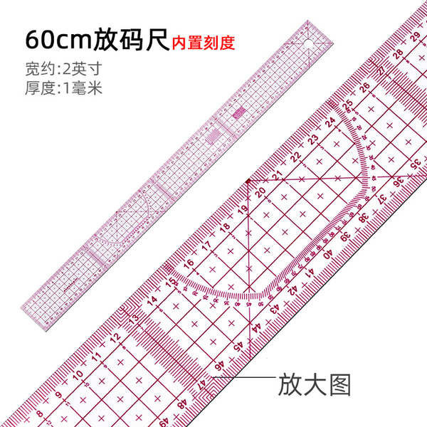 🔥 Clothing proportion pattern making 🔥 Pattern making ruler Clothing ...