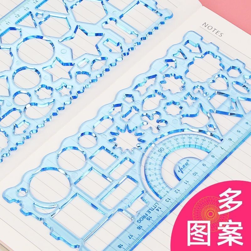Children's Multifunctional Ruler Set Variety Ten Thousand Flower Ruler ...