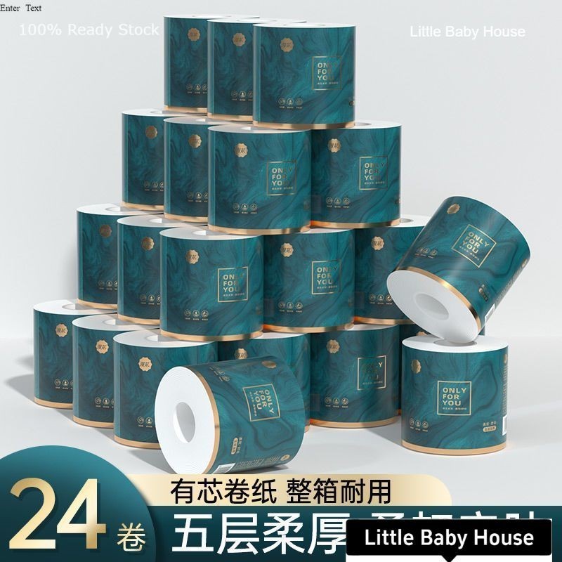 【1BOX/24ROLLS】5PLY Manhua TOILET PAPER TOILET PAPER (5层) [110g]漫花卷纸整箱厕纸卫生纸巾家用家庭装厕所厕纸手纸卷筒纸实惠 ...