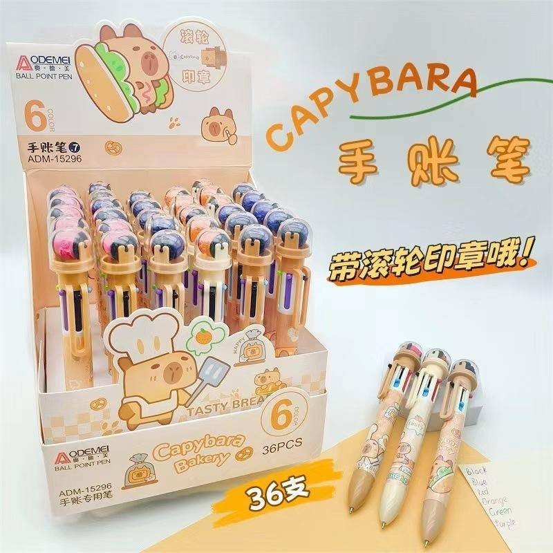 Capybara Cartoon Multi 6 Color In One Set Roller stamp Ball Point ...