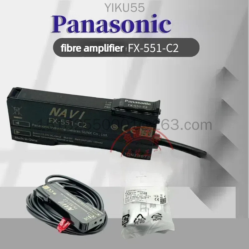 Panasonic Digital fiber amplifier FX-551-C2 551 Poptical fibre sensor | Shopee Malaysia