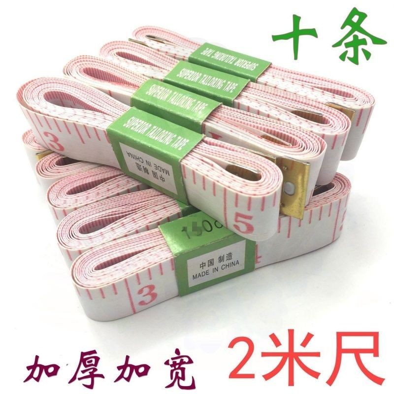 Measuring tape, soft ruler, measurements, clothes tape soft ruler ...