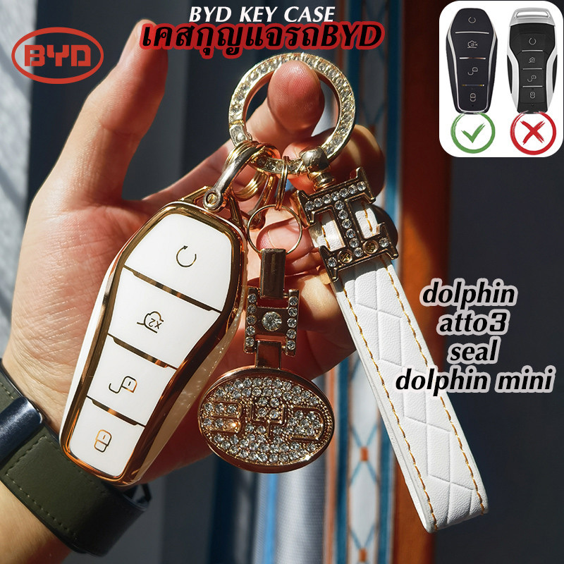 BYD car key covers suitable For BYD Atto2，BYD shark，BYD M6 car key case ...