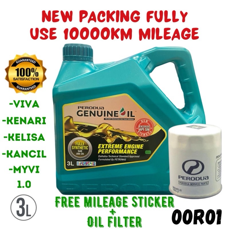 PERODUA FULLY 0W20 3L BEZZA 1.0 AXIA VIVA MYVI 1.0 ENGINE OIL 0W-20 SYNTHETIC 0W 20 NEW PACKING ...