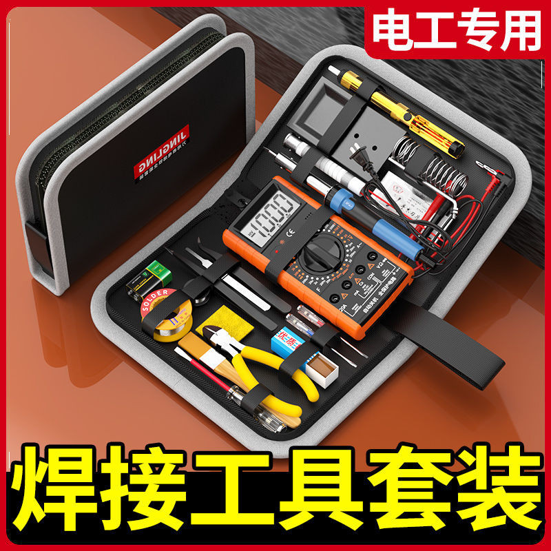 [Promosi 618] Alat besi pematerian elektrik multimeter pelajar ...