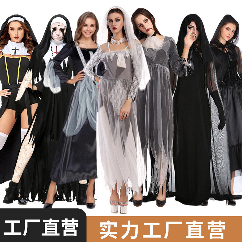 Ghost Bride Halloween Costume Masquerade Party Horror Skeleton Vampire ...