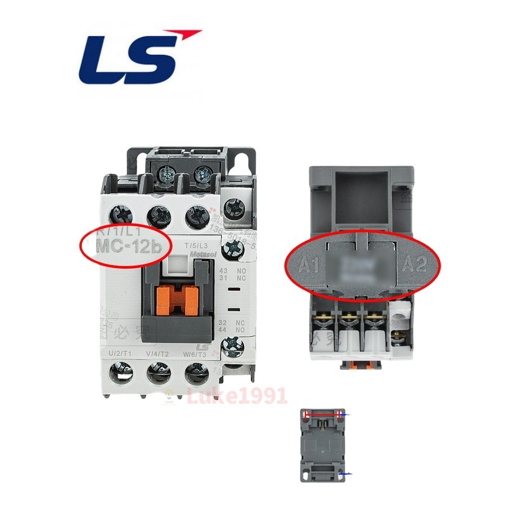 Ls AC Contactor MC-9b MC-12b MC-18b MC-25b MC-32a MC-40a | Shopee Malaysia