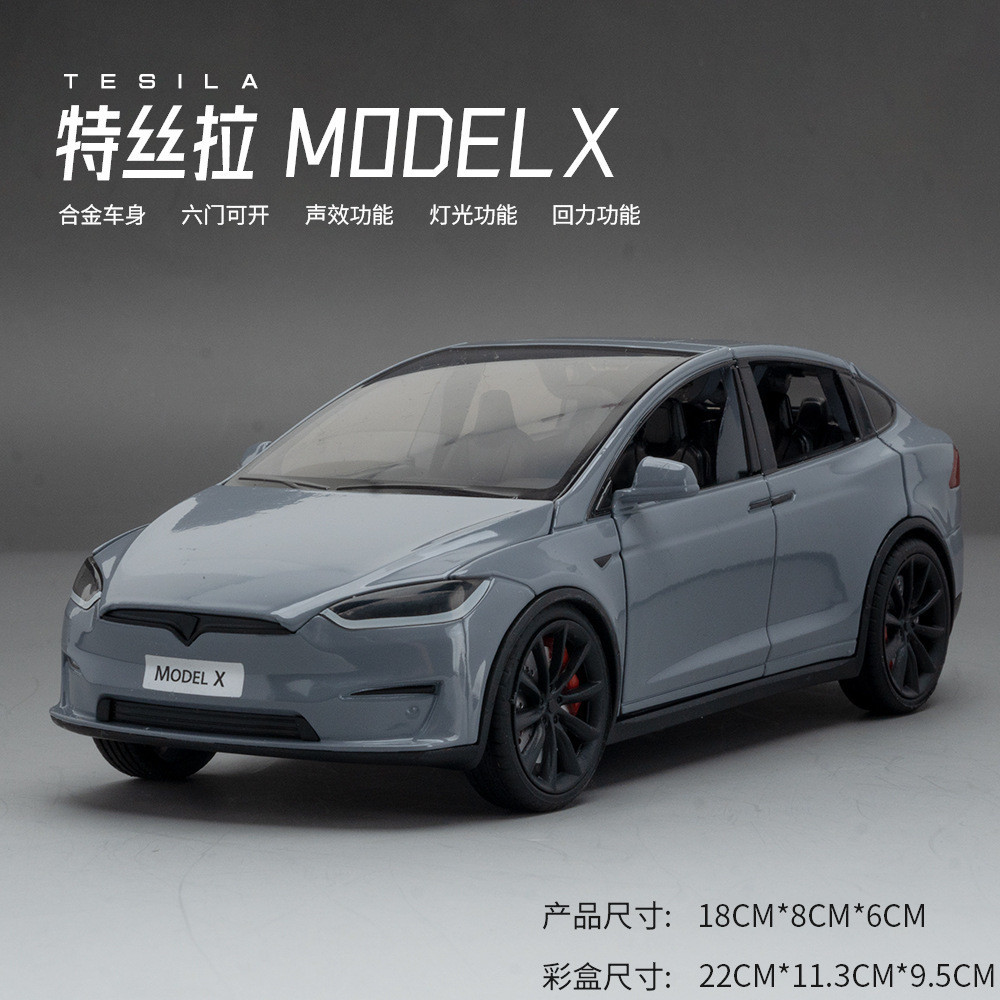 1:24 TESLA Model 3 Model X High Simulation Alloy Pull-Back Vehicle Toy ...
